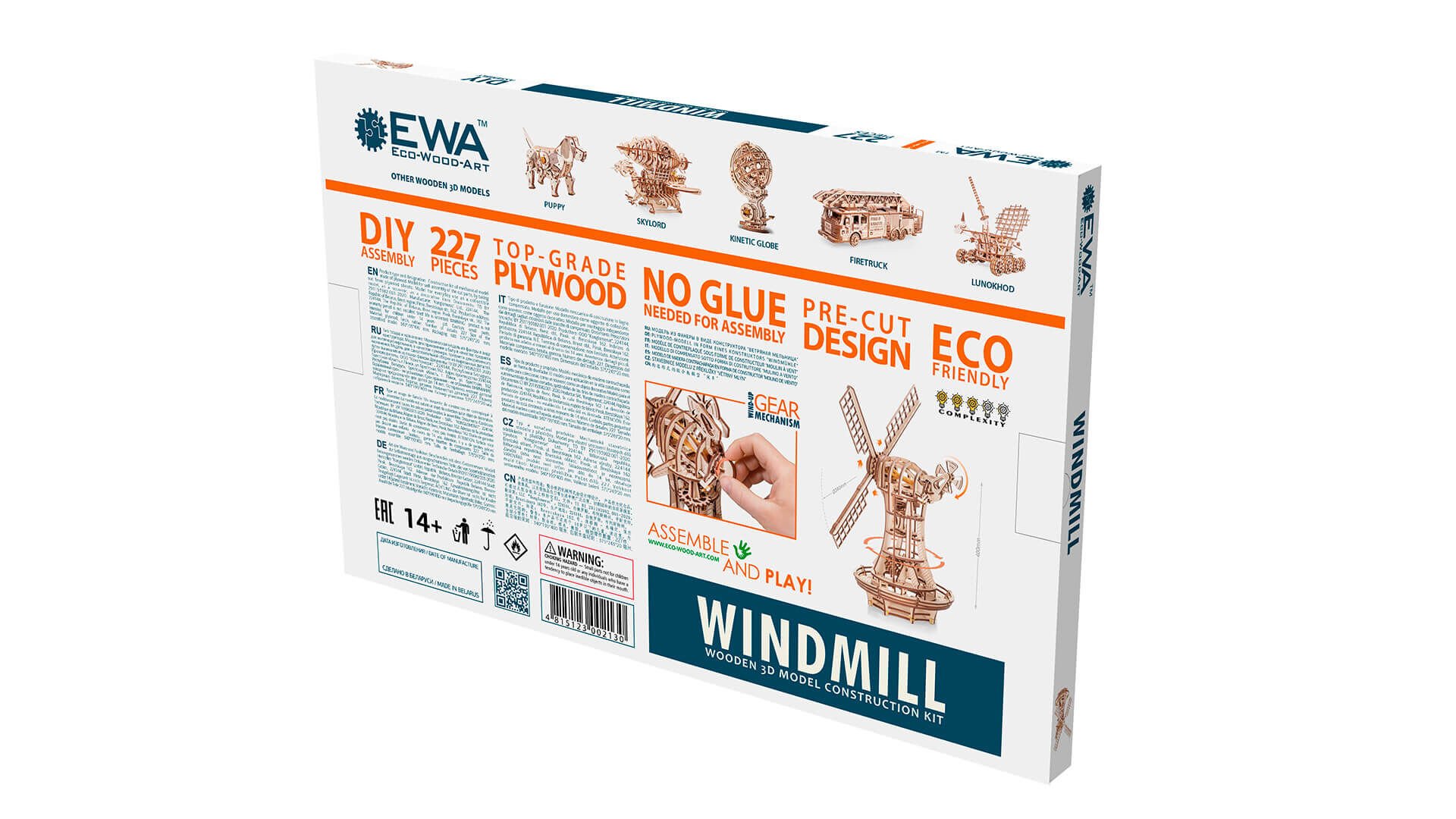 Eco Wood Art 3D Mechanische Puzzel Windmill